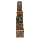 Set of 6 antique Victorian paper covered stacking alphabet blocks (c 1 ...
